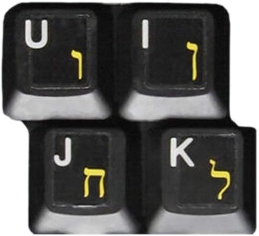 Amazon.com: HQRP 2-Pack Hebrew Keyboard Stickers on Transparent ...