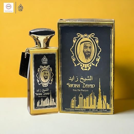 Buy Zeauty Beauty Care Oud Vip Original Arabian Noir Fragrance World ...