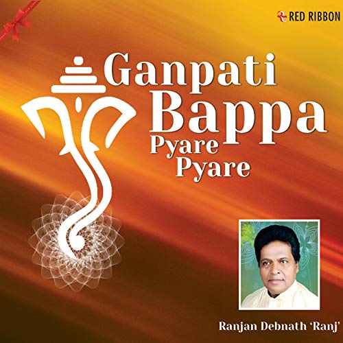 Amazon.com: Ganpati Bappa Pyare Pyare : Ranjan Debnath 'Ranj': Digital ...