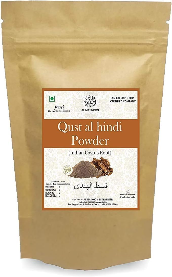 Amazon.com: Helios AL MASNOON qust al Hindi,Oud Hindi,Indian costus ...