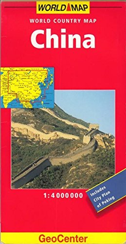 China: 9783575032089: Amazon.com: Books