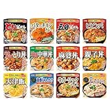 ・ブランド:こたゆな堂・製造元:丸美屋・製造元/メーカー部品番号:marumiya_don_12・丸美屋 どんぶり ごはん付き 12種 各1個 計12個セットです。・【セット内容】とり釜めし　230g ×1、バターチキンカレー　260g ×...