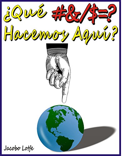 Amazon.com: ¿Qué #&/$=? Hacemos Aquí? (Spanish Edition) eBook : robledo ...