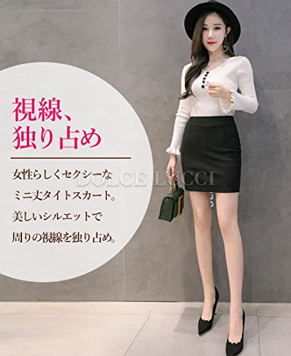 DOLCE LUCCI キャリアウーマン 美脚 美尻 スカート レディース キャリア OL 膝上 | コレクションファッションデザイン