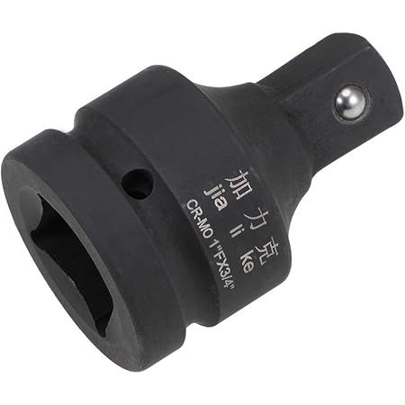 uxcell 1" Drive (Female) x 3/4" (Male) Impact Socket Reducer for Use ...