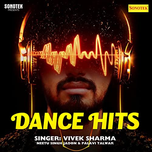 Amazon Music - Palavi Talwar, Vivek Sharma & Neetu Singh JadonのDance ...