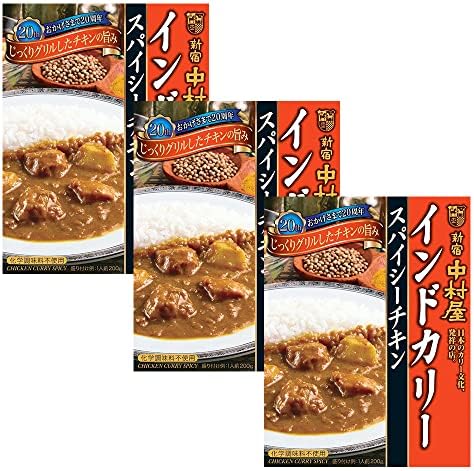 Amazon.com : Indian Curry Spicy Chicken 3pcs Japanese Retort pouch ...