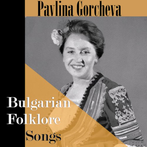Amazon.com: Bulgarian Folklore Songs : Pavlina Gorcheva; Emil Kolev ...