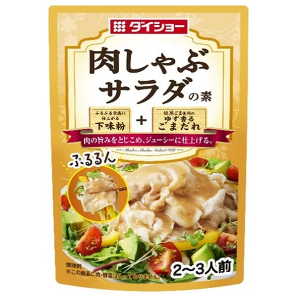 ダイショー 肉しゃぶサラダの素 ゆず香るごま 65g×40袋入