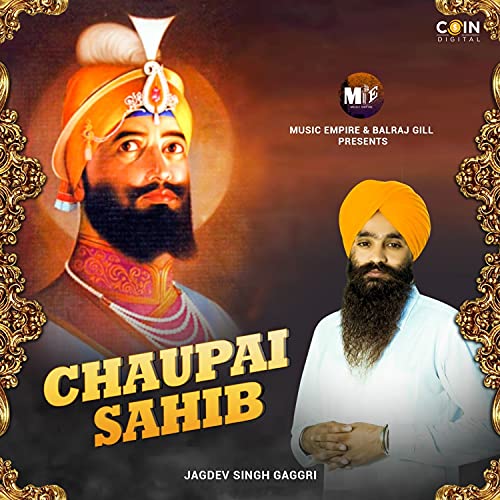 Chaupai Sahib de Jagdev Singh Gaggri en Amazon Music Unlimited