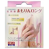 ・ブランド:株式会社サンメディカル・製造元:株式会社サンメディカル・製造元/メーカー部品番号:3JG・一般医療機器　製造販売届出番号：12B2X10009Y00002・2個入り　日本製・男女兼用・サイズ 直径：約15mm(指先）〜約20mm...