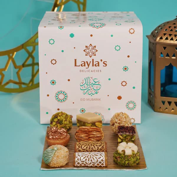 Amazon.com: Layla’s Delicacies Mediterranean Treats Gift Box for Eid ...