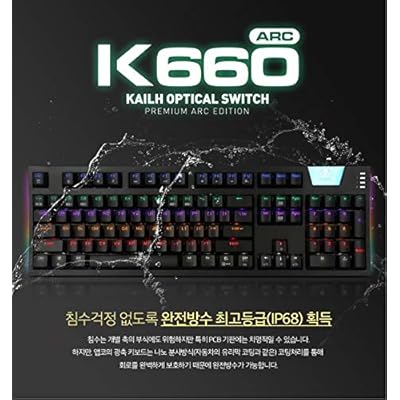 ABKO Hacker K660 ARC Premium Edition, Kailh Optical Sri Lanka | Ubuy