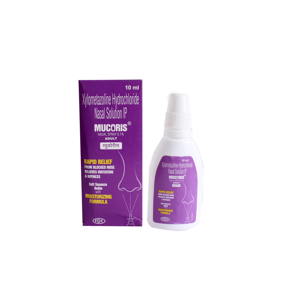 Mucoris Nasal Spray 10ml : Amazon.in: Health & Personal Care