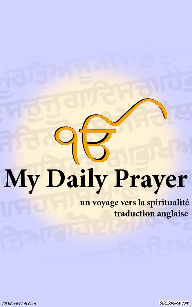 Amazon.com: Sundar Gutka, 6 des prières spirituelles quotidiennes de ...
