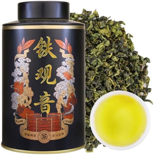 Amazon.com : XIXICHA New Tie Guan Yin Tea Anxi Tieguanyin Iron Goddess ...