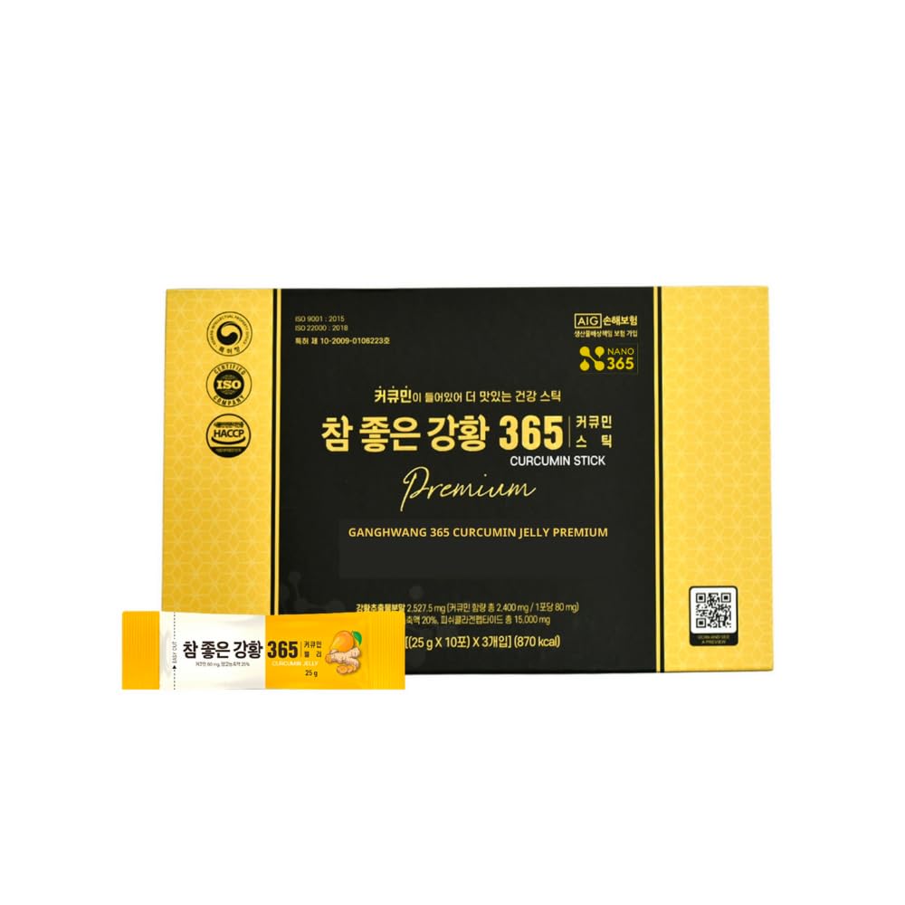 Buy Curcumin Collagen Premium Stick,500mg Collagen Peptide with C, E ...