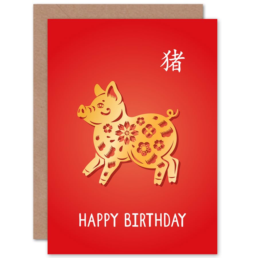 1995 animal zodiac sign 60 photos - Astrologytoyou.com
