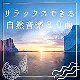 【発売日：2021年01月15日】・製造元:Equipment Media JP