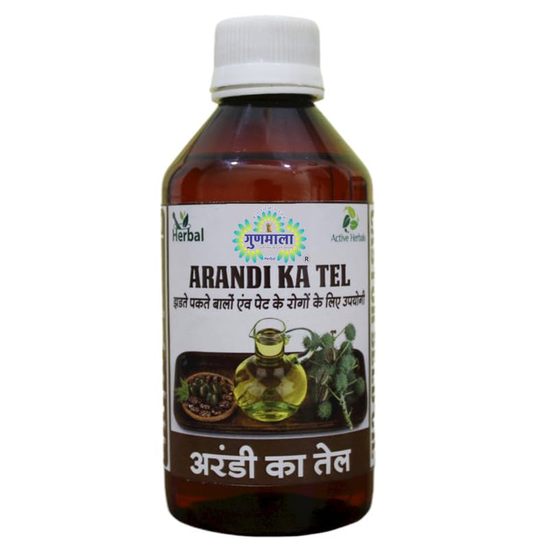 arandi oil for eating - 100 ml. : Amazon.in: Beauty