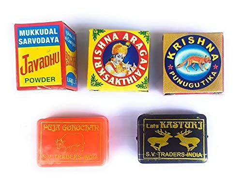 Hindu guru goyal Pure Vedic Parampara Sampoorna Puja Kit, with Complete ...