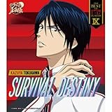 【発売日：2013年07月24日】・製造元:FEEL MEE