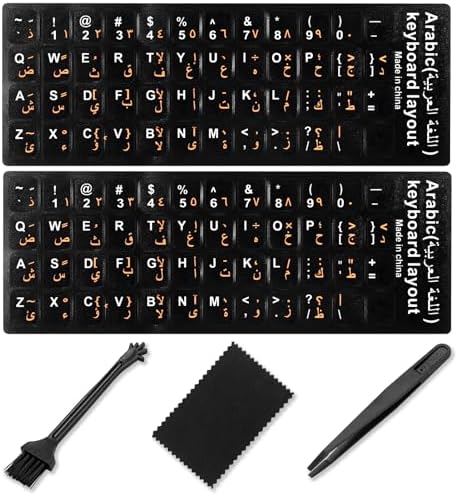 Amazon.com: Arabic Keyboard Stickers[5 in 1],Arabic-English Keyboard ...