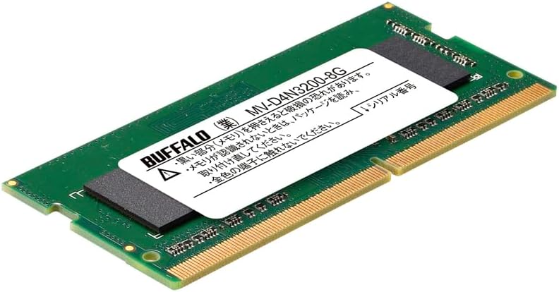Amazon.co.jp: Buffalo MV-D4N3200シリーズ MV-D4N3200-8G : パソコン・周辺機器