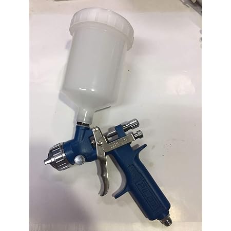 PILOT SPRAY GUN TYPE 59 : Amazon.in: Home Improvement