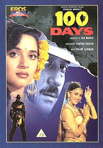 100 days: Amazon.de: DVD & Blu-ray