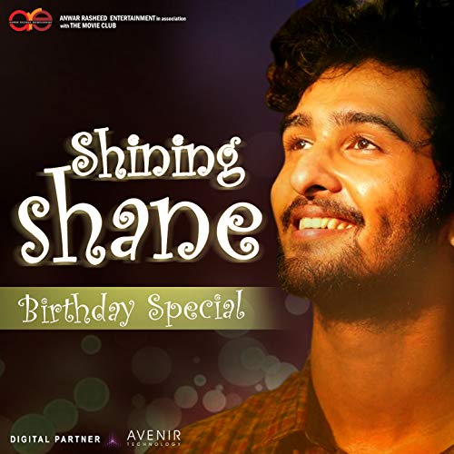 Amazon MusicでDulquer Salmaan, Rex VijayanのShining Shaneを再生する