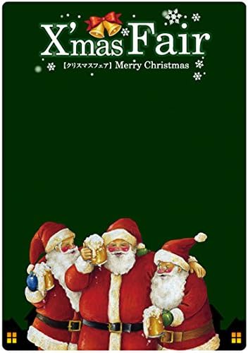Amazon | マジカルPOP XmasFair(緑) Lサイズ No.64679（受注生産） | POP用紙・値札 | 文房具・オフィス用品