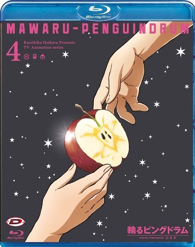 Mawaru Penguindrum 4 (Br + Booklet): Amazon.it: Cartoni Animati ...