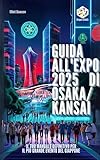 【発売日：2025年04月06日】