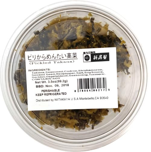 Amazon.com: Haul Niitakaya Pirikara Mentai Takana Cup: Spicy Mustard ...