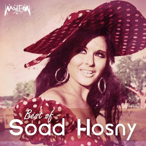 Amazon.com: Best of Soad Hosny : Soad Hosny: Digital Music