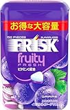 【発売日：2024年09月02日】・ブランド:FRISK(フリスク)・製造元:クラシエフーズ・製造元/メーカー部品番号:4901551369508・タブレット・ビタミンC配合・三角形の2層構造