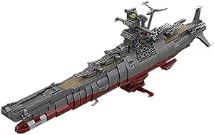 Amazon.com: Géneric Space Battleship Building Blocks Set, Military ...