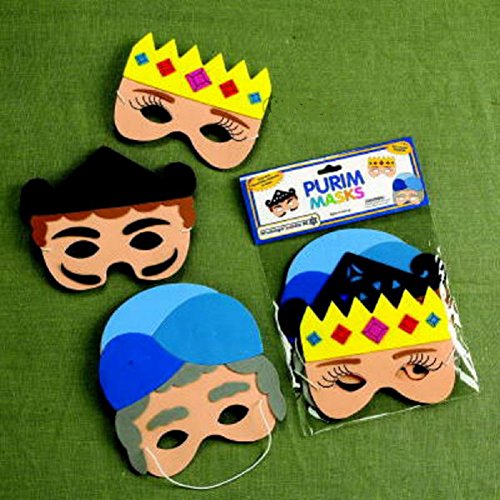 Purim for Kids 2024 - Fun Free Activities for Families