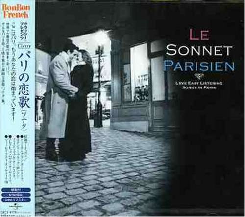 Classy Presents Le Sonnet Parisien - Classy Presents Le Sonnet Parisien ...