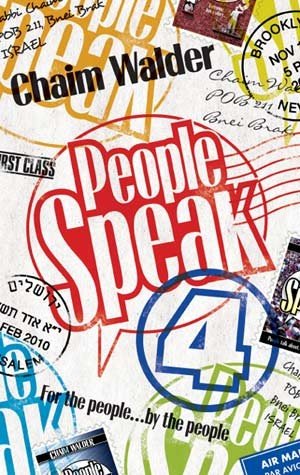 People Speak, Volume 4: CHAIM WALDER: Amazon.com: Books