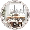 Amazon.com: 24 Inch Farmhouse Round Wood Mirror for Wall Decor, Rustic ...