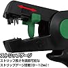 Amazon | ENGINEER エンジニア マルチワイヤーストリッパー 電線径自動調節機能付 PAW-01 & ラピッドストリッパー 電線径自動調節機能付 PAW-31【セット買い ...