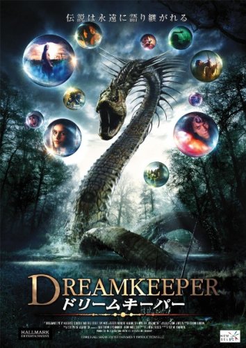 Dreamkeeper [03/E, J/Ds/S: J]: Amazon.it: Film e TV