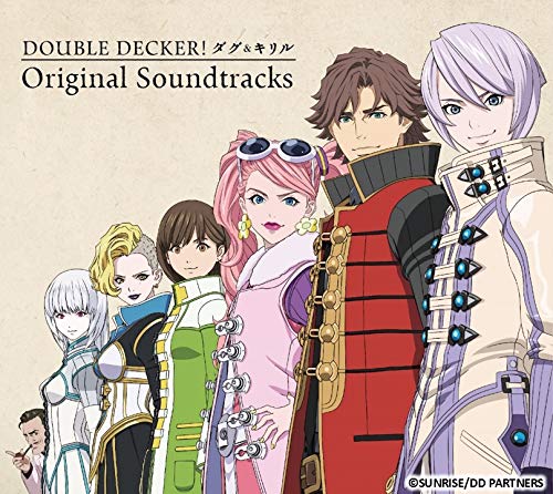 DOUBLE DECKER DOUG & KIRILL OST (LTD/UHQCD) - Double Decker Doug ...