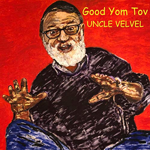 Amazon.com: Good Yom Tov : Uncle Velvel: Digital Music