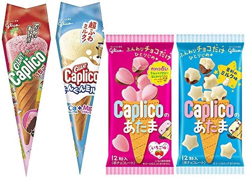 Amazon.com : Glico Caplico Mini (10 Sticks) : Candy And Chocolate Bars ...