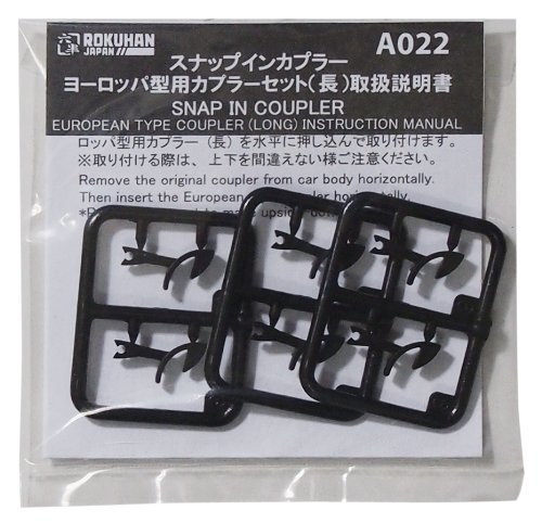 Amazon.com: Z Scale A022 European Coupler Long 6Pieces: 4571324591964 ...