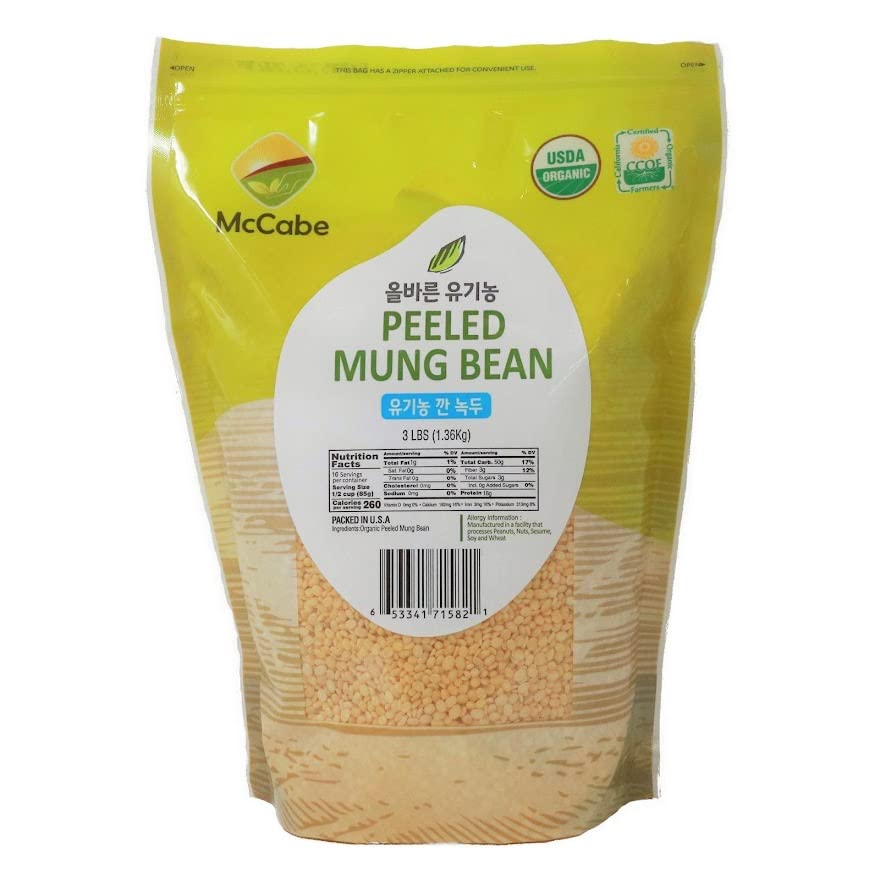 Snapklik.com : Organic Peeled Mung Bean - Organic Mung Beans Rich In ...