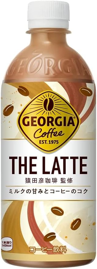 Amazon.com: Georgia Coffee THE Latte 500ml PET - Japanese Sweetened ...